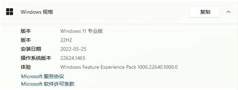祈愿记录导入功能 保存按钮的功能错误 · Issue 451 · Xunkongxunkong · Github