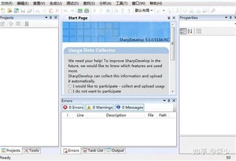 开发c 的ide sharpdevelop安装 知乎