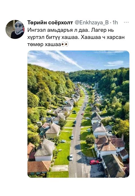 Мэдээ мэдээллийн радио 88 8 Home