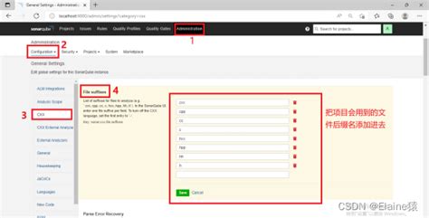 免费使用sonarqube审查c c 代码 elainetiger 博客园