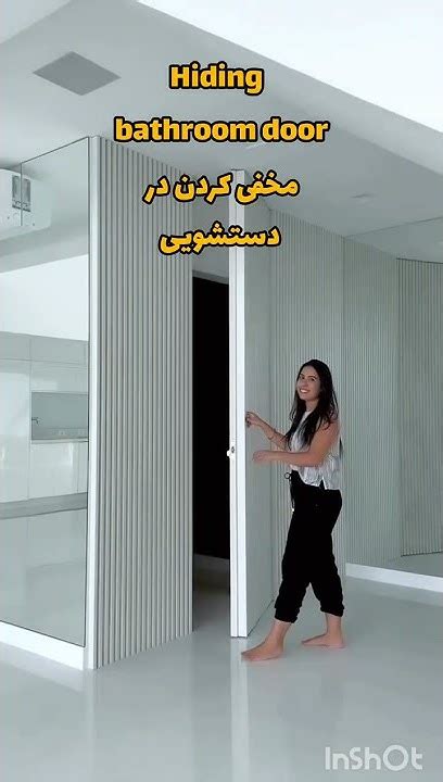 مخفی کردن در دستشویی Youtube