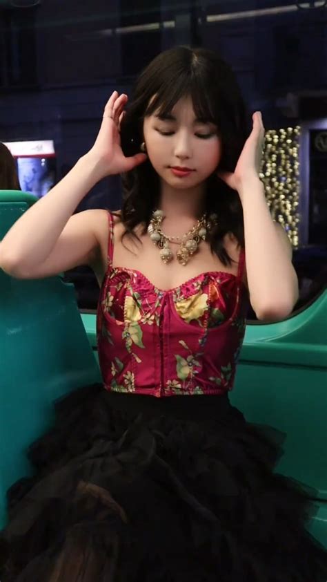 Cute Japanese Girl R Prettyasiangirls