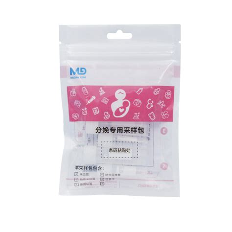 Sampling Kit Specimen Collection Kits Meidike Gene