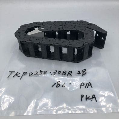 ケーブルベア 椿本チエイン Tkp0250 30br2818l Piau Pka Fa機器、メカトロパーツ全般のリユース品