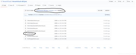 详解 Java调用腾讯云的短信接口（从申请到测试完成）maven Comtencentcloudapi Csdn博客