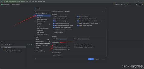【idea设置】：idea左侧项目结构栏右侧maven栏不见了，如何设置恢复？idea左右侧的项目导航栏怎么弄出来 Csdn博客