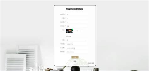 基于javaspringbootvue预约就医系统源码lw调试文档讲解等预约挂号系统医疗预约平台在线预约就医医院预约系统预约看病系统就医预约服务智能预约就医预约