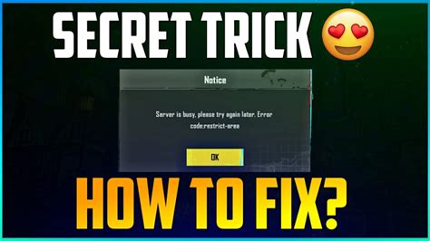 How To Fix Server Is Busy Please Try Again Later Problem In Pubg Mobile Iconictechs Youtube