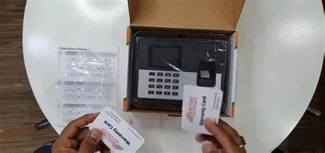 Realtime C101 Attendance Machine For Realsoft Fingarprint At ₹ 3500 Piece In New Delhi