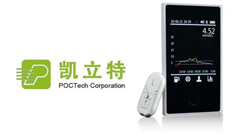 Chinese Cgm Maker Poctech Raises 15m In Series B Massdevice