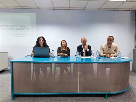 Експерти за конзервација од Франција ќе помогнат во конзервација на старите ракописи Trn Mk