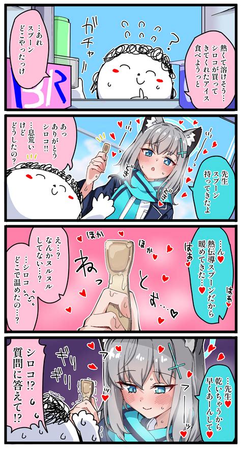 Sensei Doodle Sensei And Shiroko Blue Archive Drawn By Res Dents Eeper Danbooru