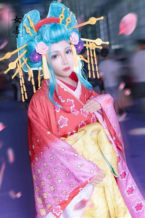 Sbluucosplay One Piece Wano Country Kozuki Hiyori Cosplay Costume
