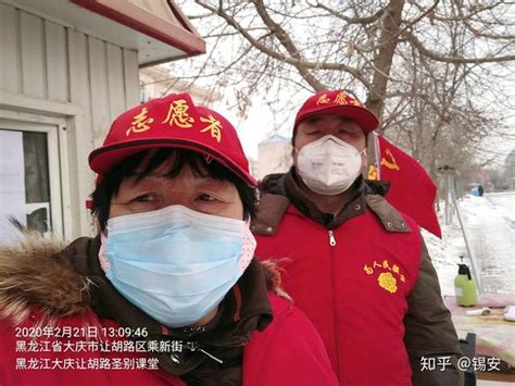 守岗敬业的奉献者 知乎