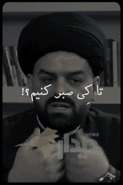 انتقادات سید محمد موسوی، محقق و پژوهشگر دینی در گفتگو با دیدارنیوز