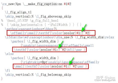 图片标题由figure 1变为fig 1latex中图片的标题如何修改成fig Csdn博客