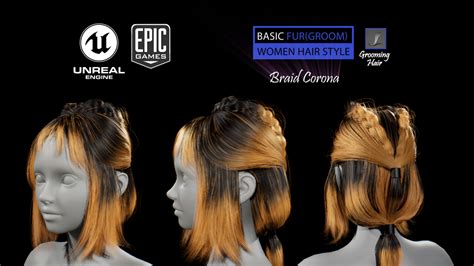 Groom Collection In UnrealEngine CGTrader