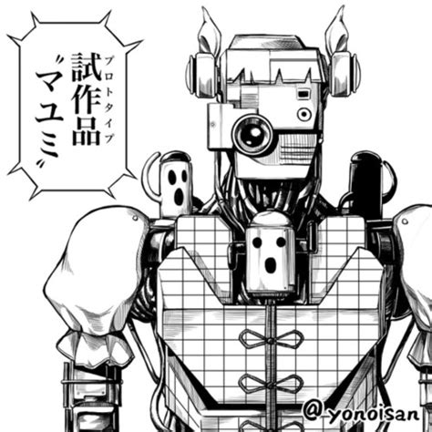 な なんだぁ！｜あにまん掲示板