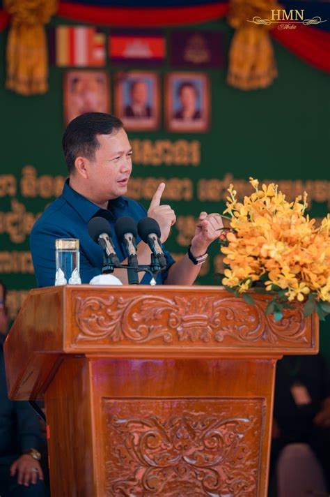 ឯកឧត្តមបណ្ឌិត ហ៊ុន ម៉ាណែត អញ្ជើញសម្ពោធឆ្លងឧបដ្ឋានសាលា និងសមិទ្ធផលនានា ក្នុងវត្តសុវណ្ណគិរី