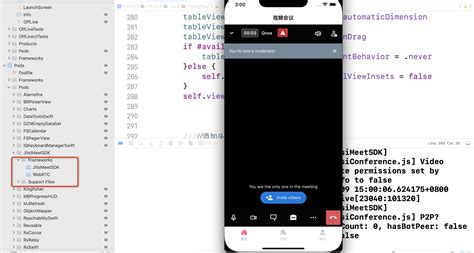 Thanks To The Author · Issue 12345 · Jitsijitsi Meet · Github