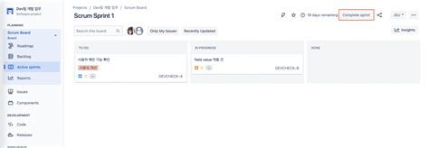 오픈소스컨설팅 테크블로그 Jira Scrum스크럼 보드를 활용한 Sprint스프린트 진행 Jira를 처음 사용하는