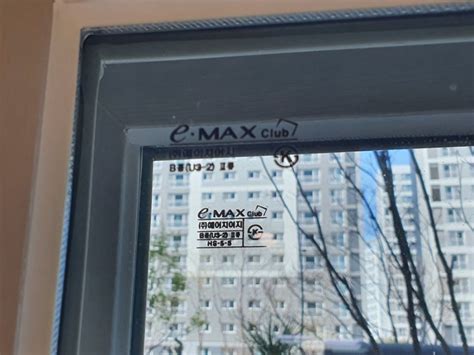 아파트 1층 이사가 망설여지는 단점 창문 사생활 보호 필름 썬팅 네이버 블로그 아파트 1층 이사가 망설여지는 단점 창문 사생활 보호 필름 썬팅 네이버 블로그