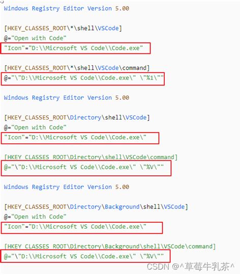 右键文件夹 打开 vscode的方法 右键点文件可以打开vscode完整 csdn博客
