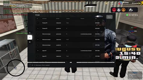 трудовая книжка Album On Imgur