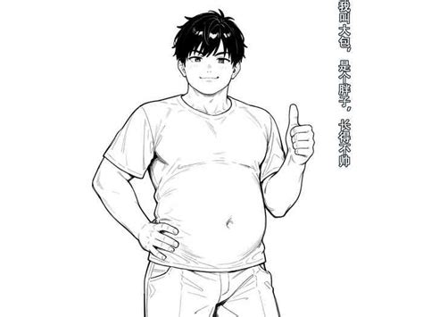 我又幻想了，幻想到了索拉里斯大陆，就会有人爱我 Nhentai Hentai Doujinshi And Manga