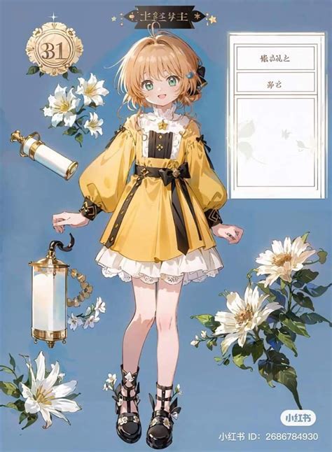 ボード「fashion Inspiration」のピン