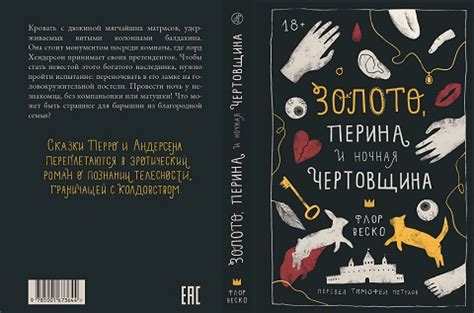 Журнал STORY | Истории из жизни - Биографии - Интервью