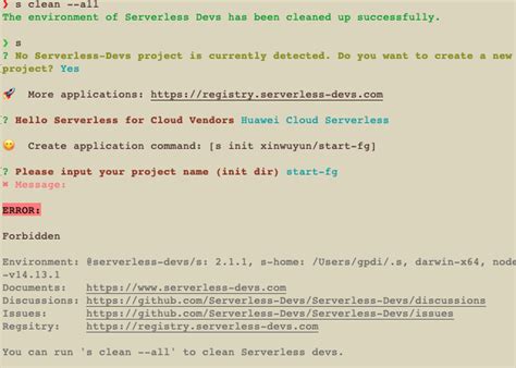 Failed To Initialize Huawei Cloud Fg · Issue 519 · Serverless Devs