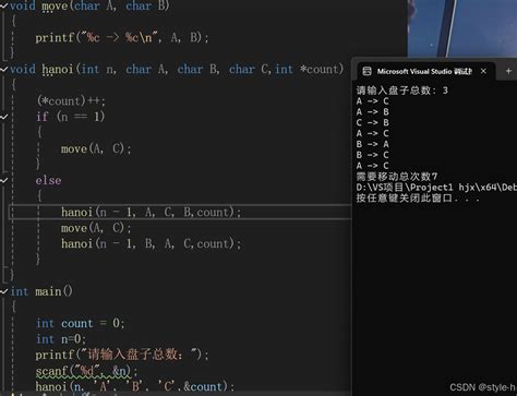C语言函数递归经典题型——汉诺塔问题汉诺塔问题c语言 Csdn博客 C语言函数递归经典题型——汉诺塔问题汉诺塔问题c语言 Csdn博客