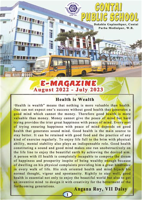 Cps Contai Public School