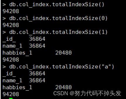 mongodb数据库条件操作符排序及索引使用 mongodb sort CSDN博客