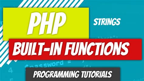 高级 Php 功能：php中的内置函数php 运算函数 Csdn博客