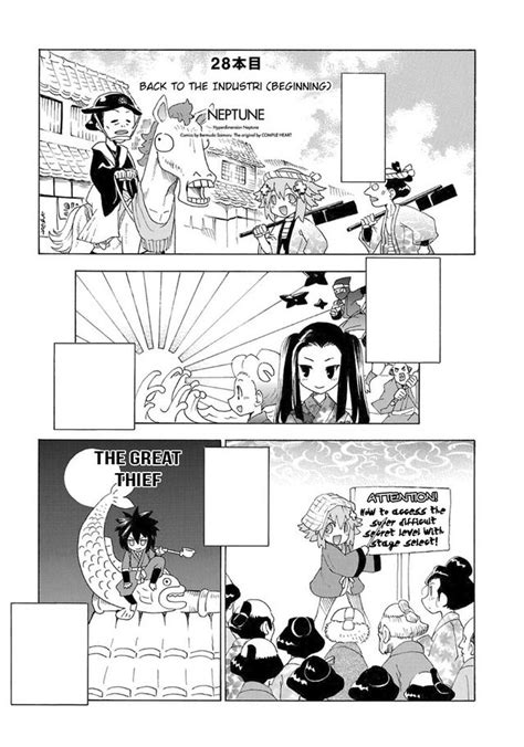 Hyperdimension Neptunia Megami Tsuushin Chapter 28 Neptunia Wiki