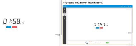 在web中使用jsmpeg js低时延播放rtsp视频流（海康、大华）方案 vue jsmpeg player csdn博客