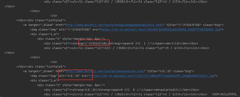 8网络爬虫—正则表达式re实战redotall Csdn博客