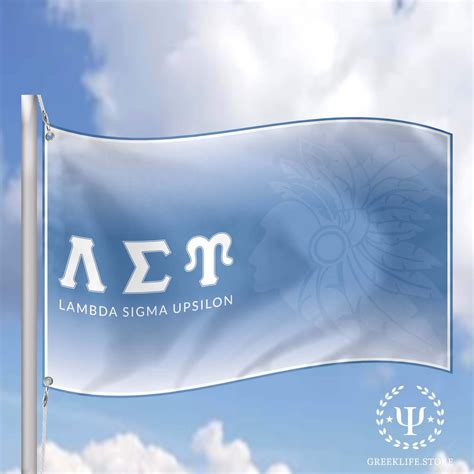 Lambda Sigma Upsilon — Greeklifestore