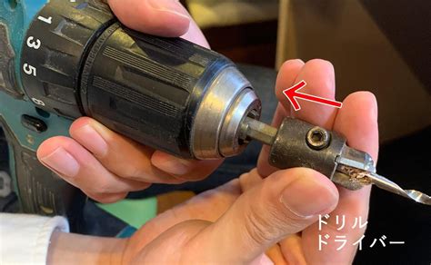 インパクトドライバーとドリルドライバーの違い ブログ 神奈川のシェア工房・木工教室ならウッドワークセンター