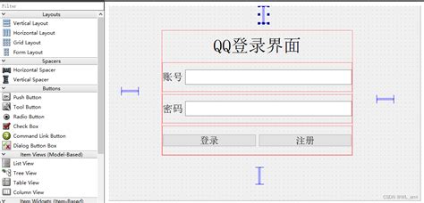嵌入式linux Gui基础——qq登录界面实例嵌入式linux发行版本有哪些 Csdn博客 嵌入式linux Gui基础——qq登录界面实例嵌入式linux发行版本有哪些 Csdn博客