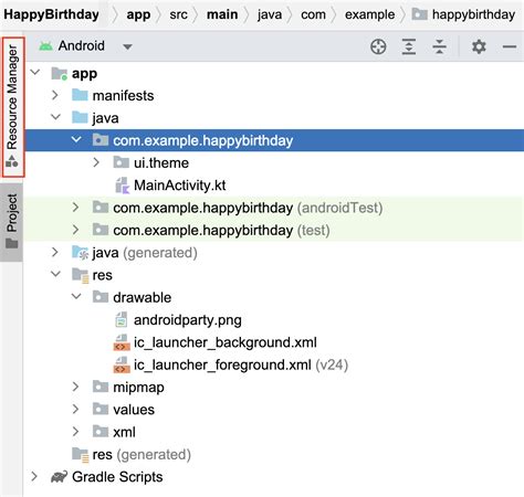 Ajouter Des Images à Votre Application Android Android Developers
