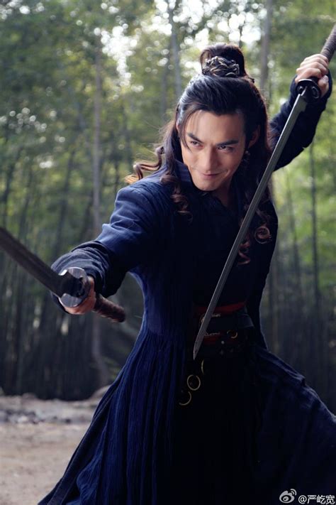 Epic Historical Drama New Xiao Shiyi Lang