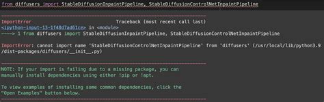 Typeerror Forward Got An Unexpected Keyword Argument · Issue 34 · Haofanwang Controlnet For