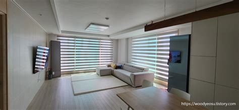 여수웅천지웰아파트 암막콤비블라인드 설치여수커튼여수블라인드