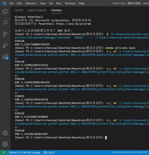 Python多进程模块multiprocessing学习笔记2之multiprocessingqueue的使用multiprocessingqueue Csdn博客