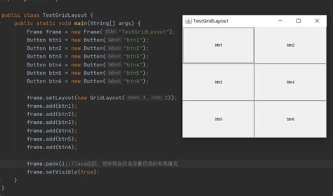 java gui编程（一）awt 键盘敲烂的朱 博客园