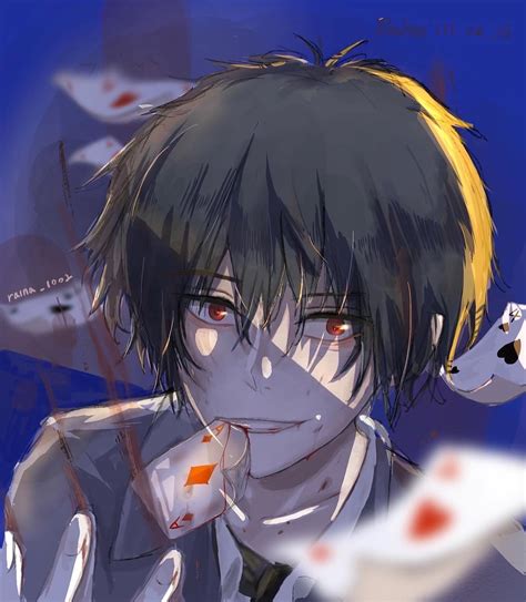 Yuuchi R Tomodachigame