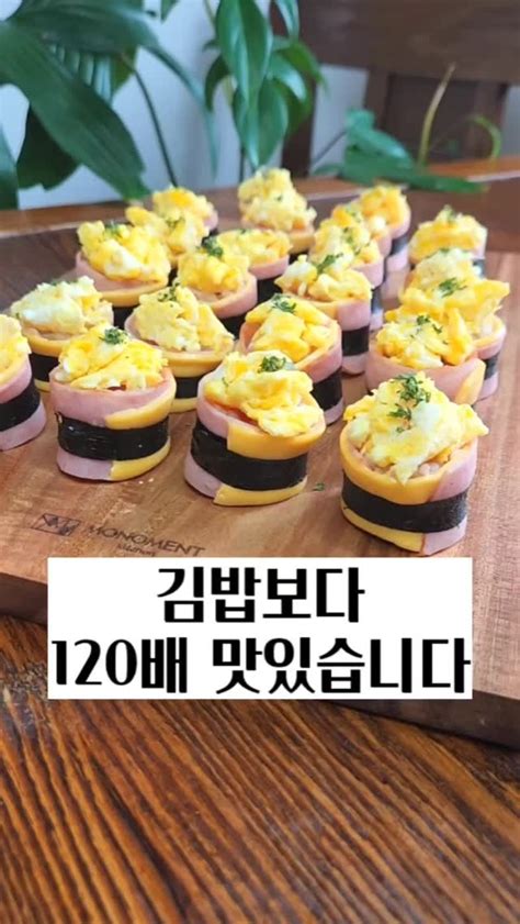 🔊 이걸 보고도 참는다면당신은 뭐든지 해낼수 있는 의지의 한국인이세요ㅋㅋㅋㅋㅋㅋ🤣 제가 구황작물을 좋아하는데요~ 감자와 고구마를 사면 기본 박스단위부터 시작해요😊